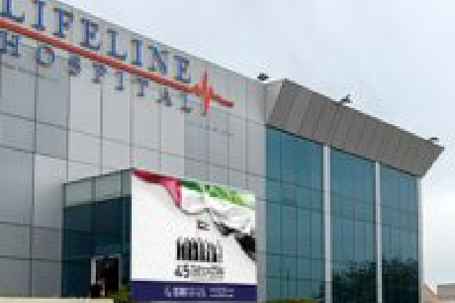 Your guide to Al Dhannah Hospital Abu Dhabi in Abu Dhabi