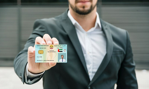 What Does Your Emirates ID Number Really Mean?