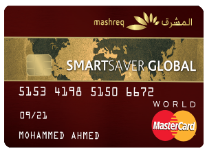 Mashreq Bank Credit Cards - Best Mashreq Credit Card Offers in UAE
